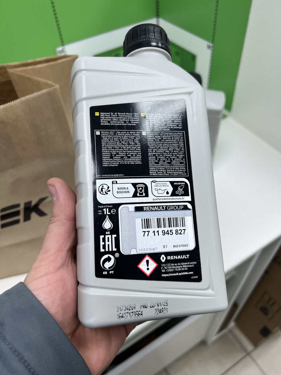 Замена масла в dw5 — Renault Megane IV, 1,3 л, 2021 года | плановое ТО ...