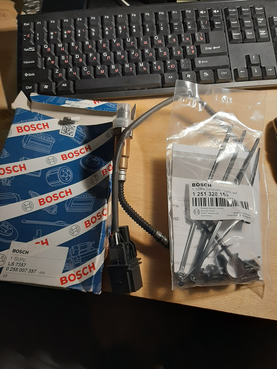 0258007357 ЛЯМБДА-ЗОНД BOSCH | Запчасти на DRIVE2