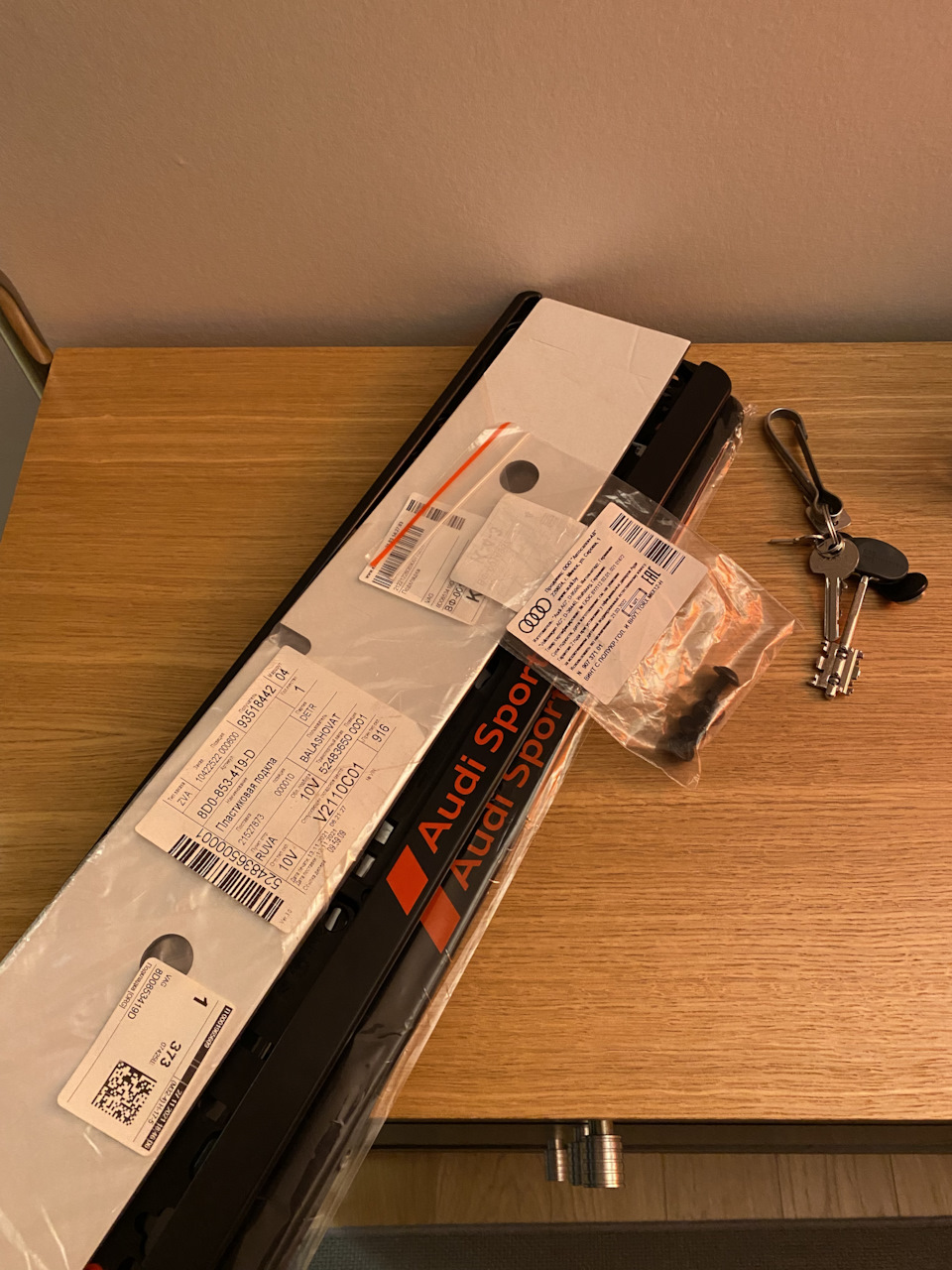 8D0853419D Подкладка VAG | Запчасти на DRIVE2