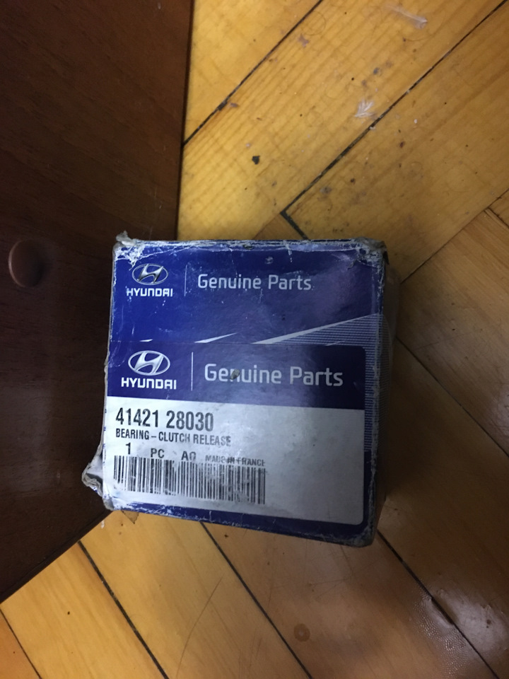 4142128030 Подшипник с цилиндрическими роликами KIA HYUNDAI | Запчасти ...