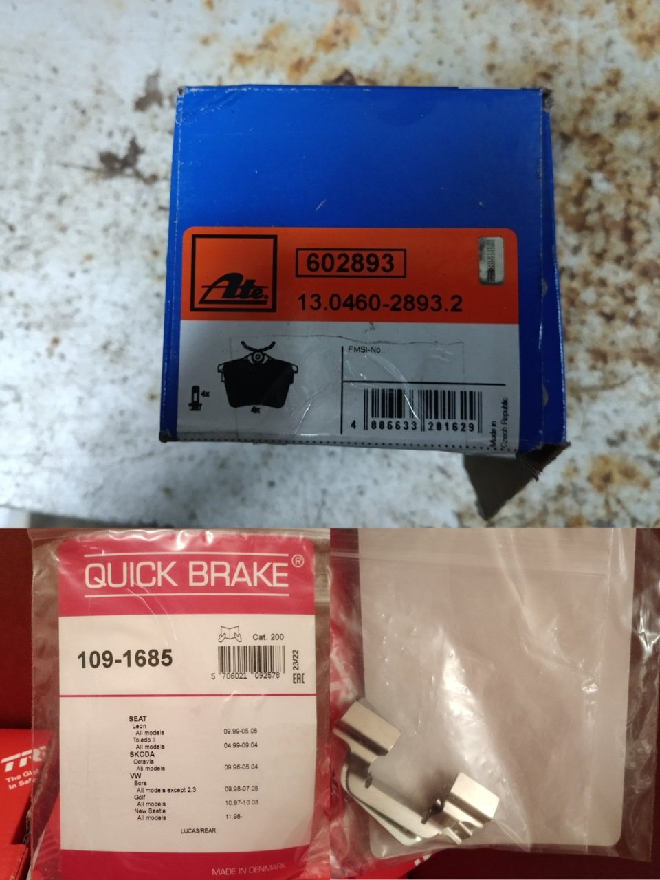 ЗДТ 256 мм (вентиля) 4×100.Переход на рядный подшипник. Часть 1 ...