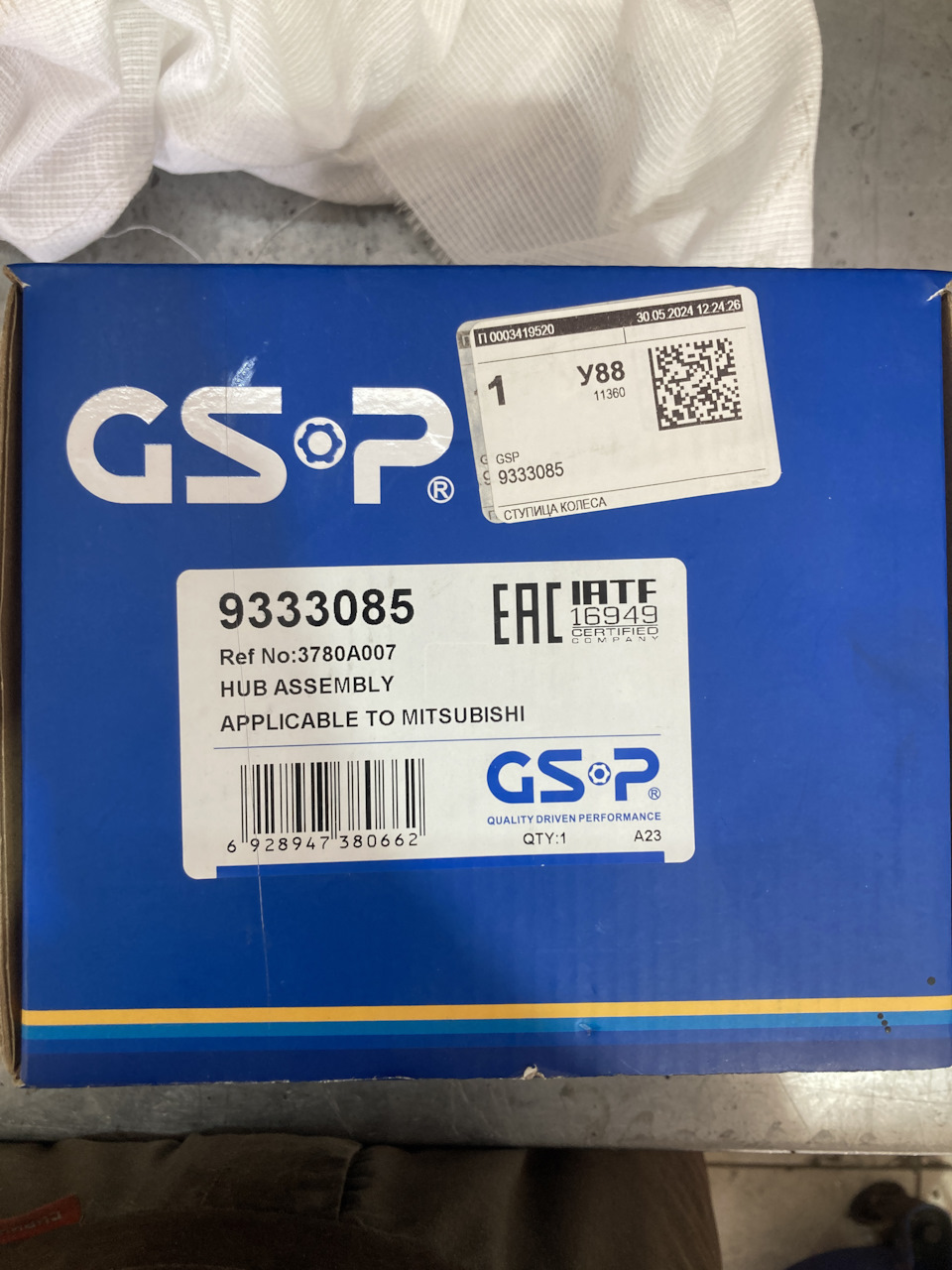3780A007 Ступица Mitsubishi | Запчасти на DRIVE2