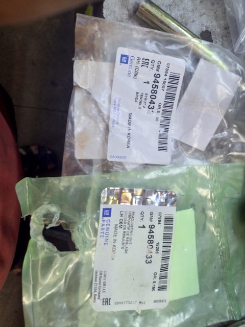 94580433 Колодок задних растяжка лев. GM | Запчасти на DRIVE2