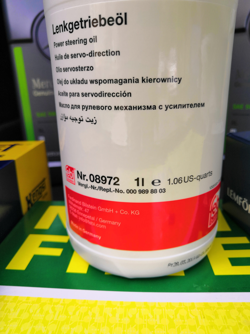 A0009898803 Масло гур 500мл. MERCEDES | Запчасти на DRIVE2