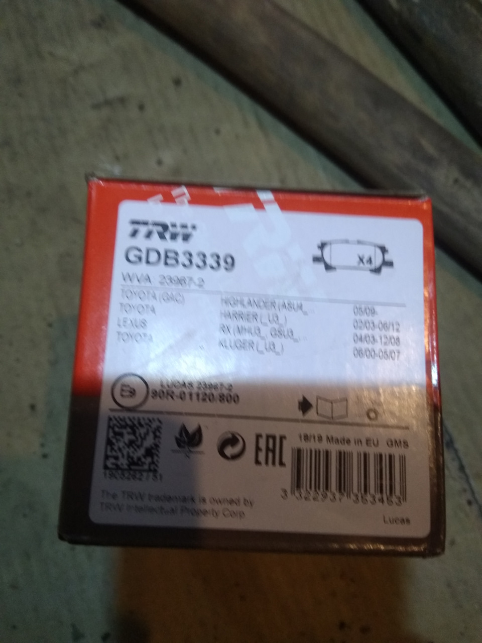 Замена задних тормозных колодок — Zotye T600, 1,5 л, 2018 года ...