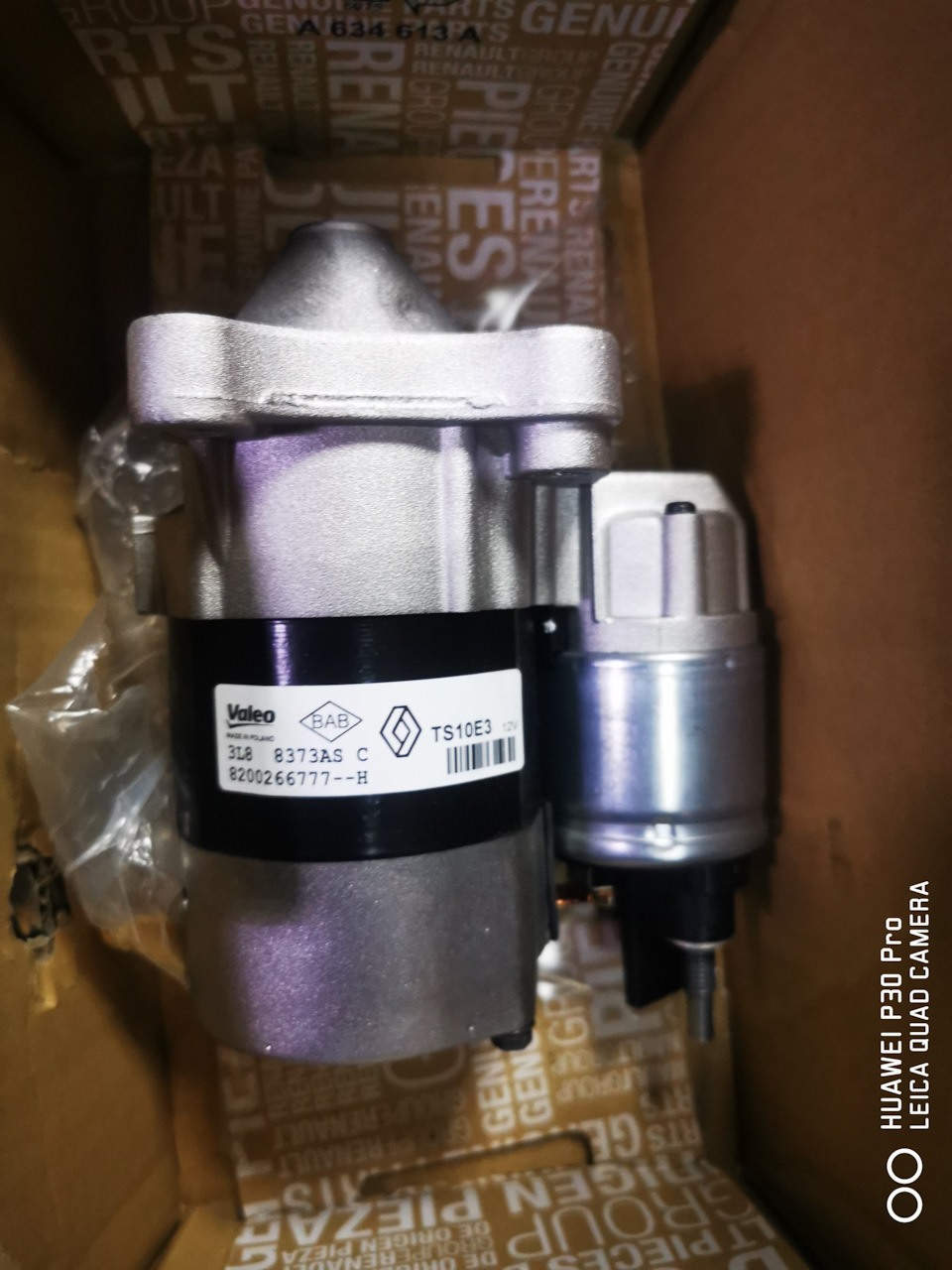 8200266777 Стартер RENAULT | Запчасти на DRIVE2