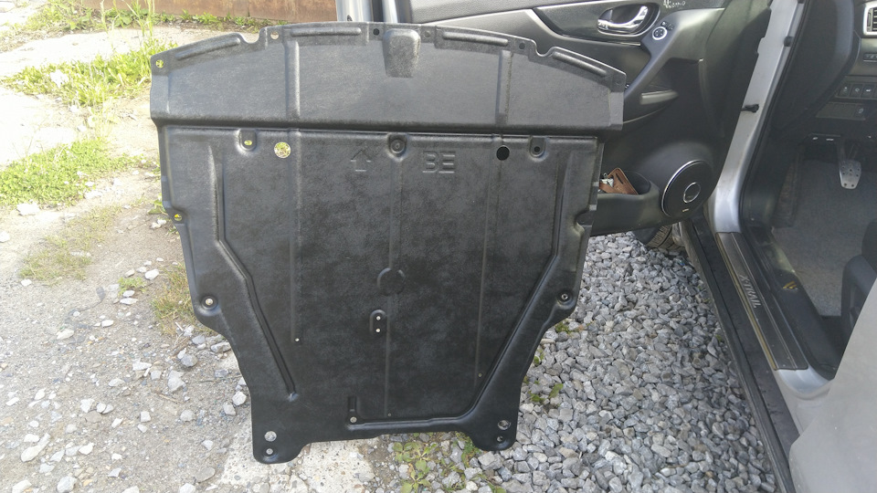 пыльник двигателя (дизель) — Nissan X-Trail III (t32), 1,6 л, 2015 года ...