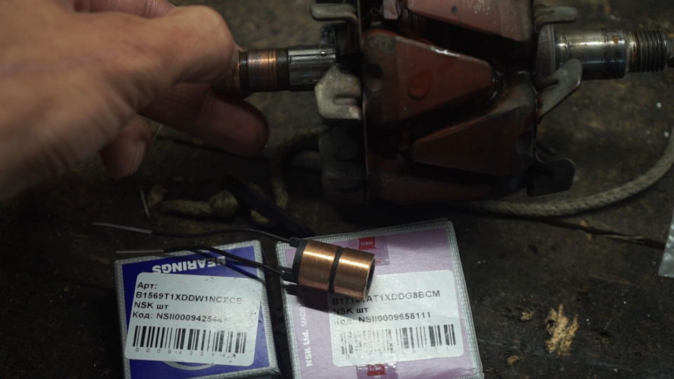 Поменял подшипники генератора — Toyota Land Cruiser Prado 90-series, 3 ...