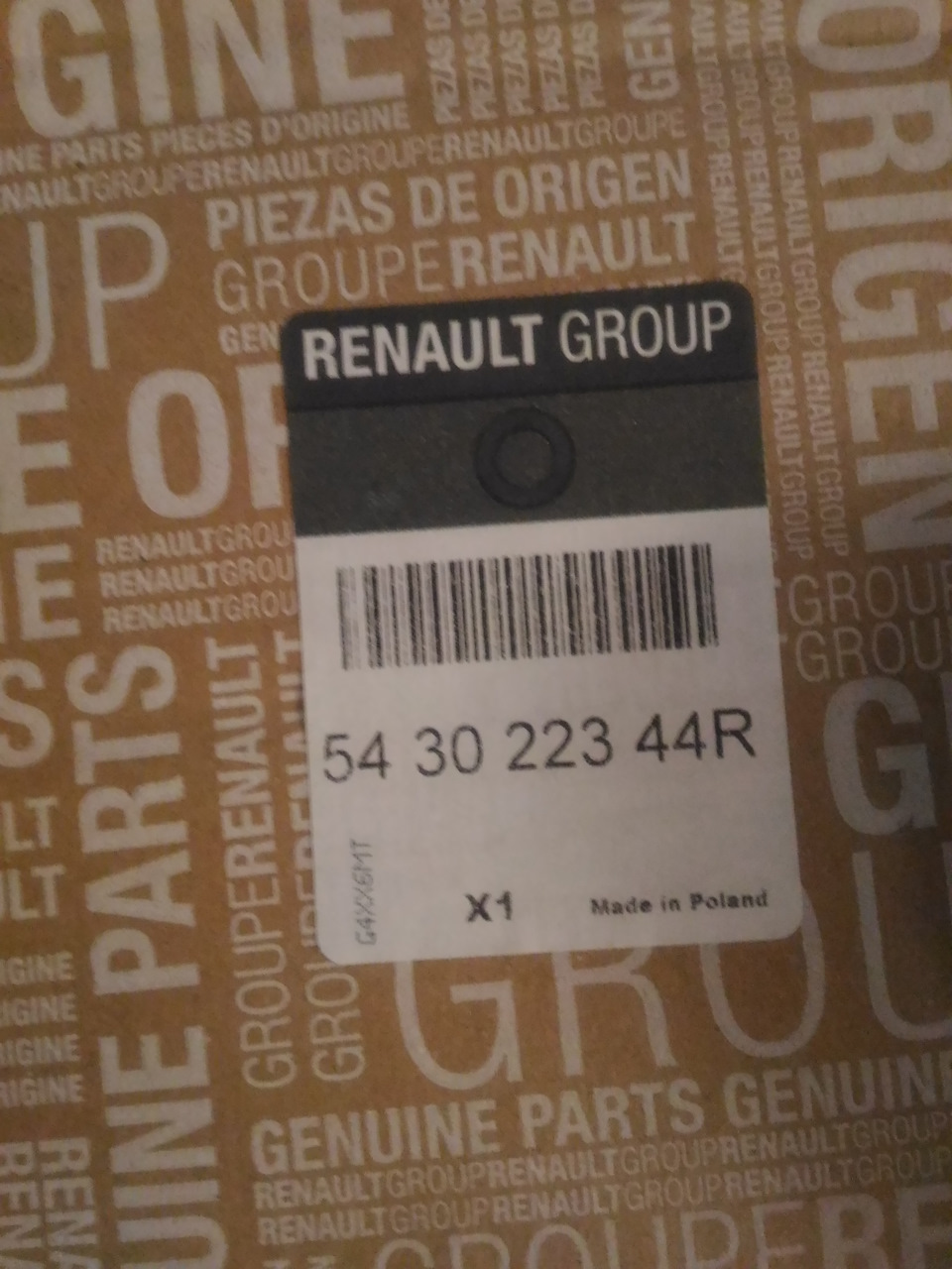 543022344R Амортизатор пер RENAULT | Запчасти на DRIVE2