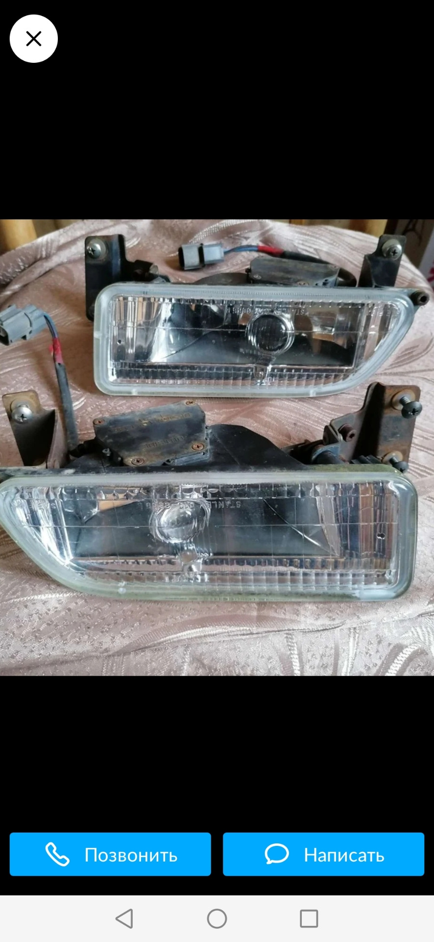 Птф одиссей. Вопрос… — Honda Shuttle (1G), 2,2 л, 1996 года ...
