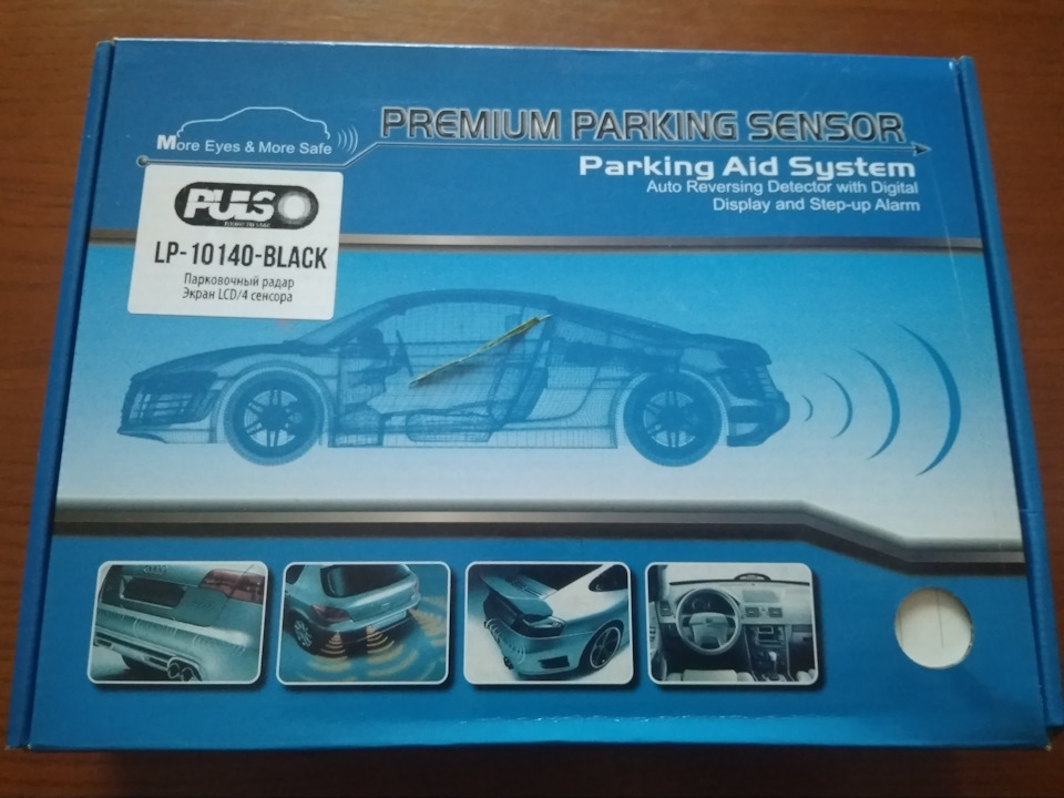 Парктроник PULSO LP-10140 — Mazda 3 (1G) BK, 1,6 л, 2007 года | аксессуары | DRIVE2