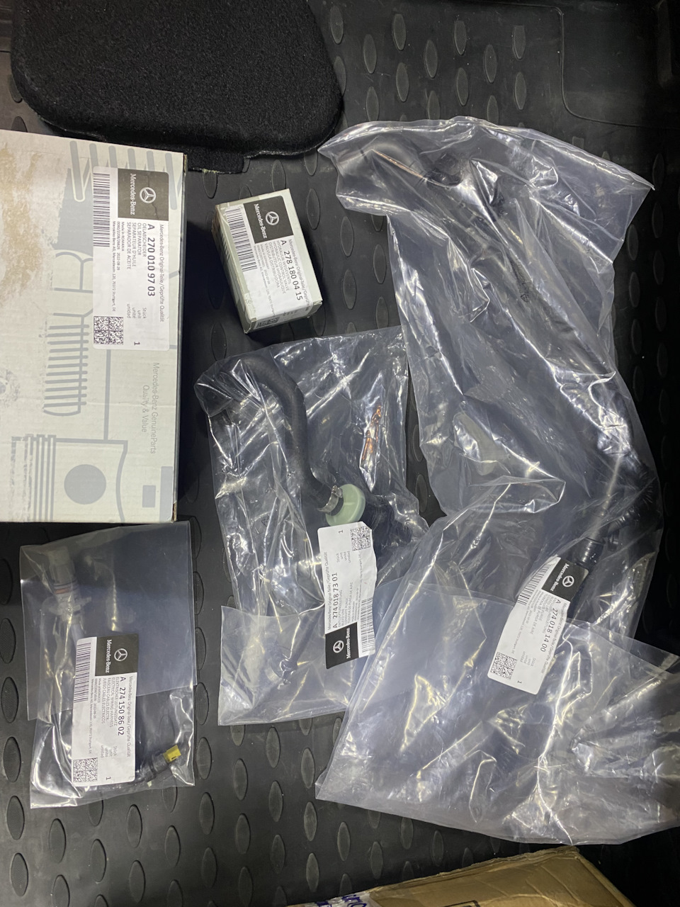 A2741508602 ЭЛЕКТРОПРОВОДКА НАСОСА СИСТЕМЫ СМАЗКИ (ELECTRICAL WIRING ...