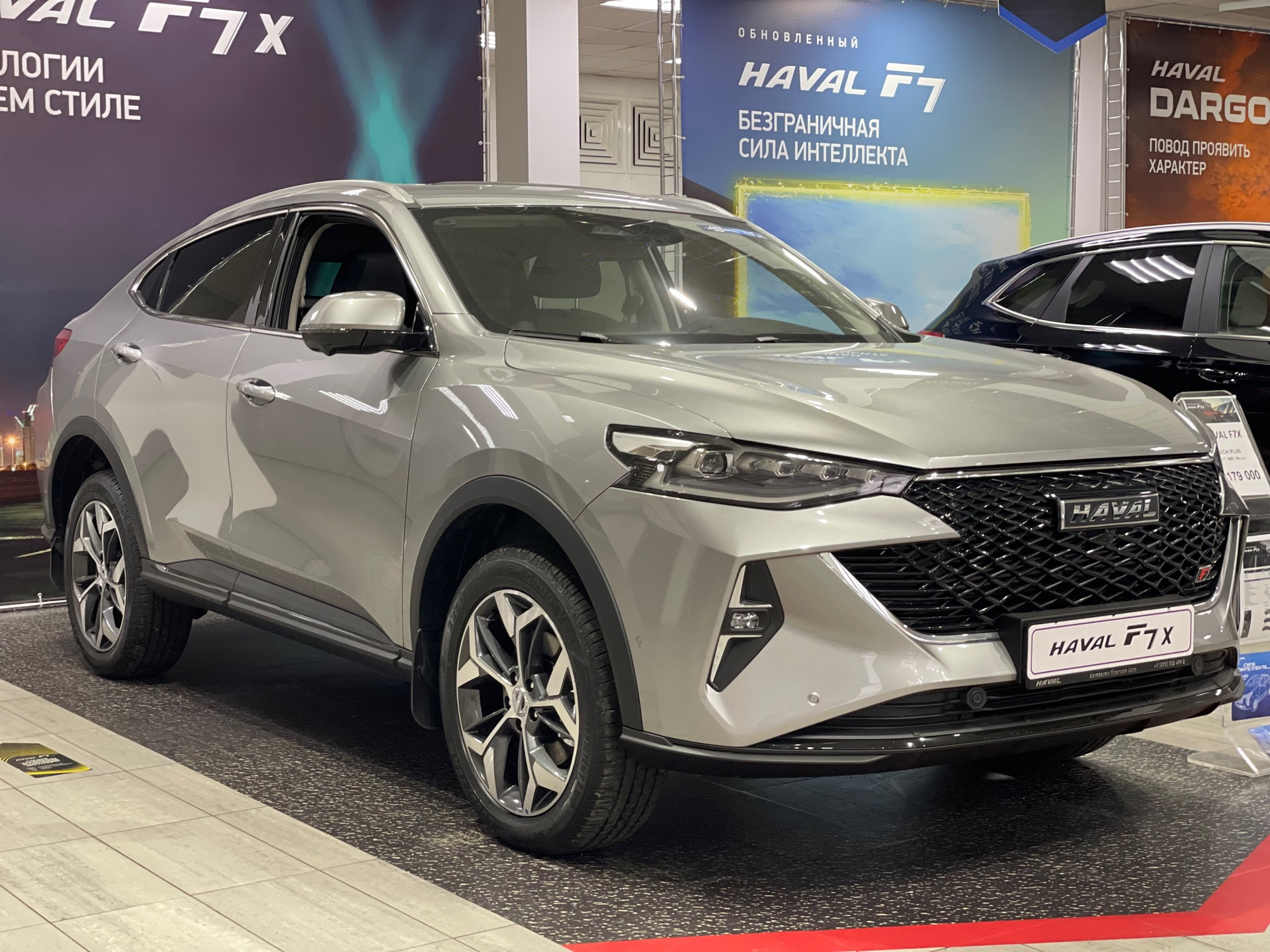 HAVAL F7X — Его стильный интерьер — вызов скучным офисным пространствам. А современный и дерзкий ...
