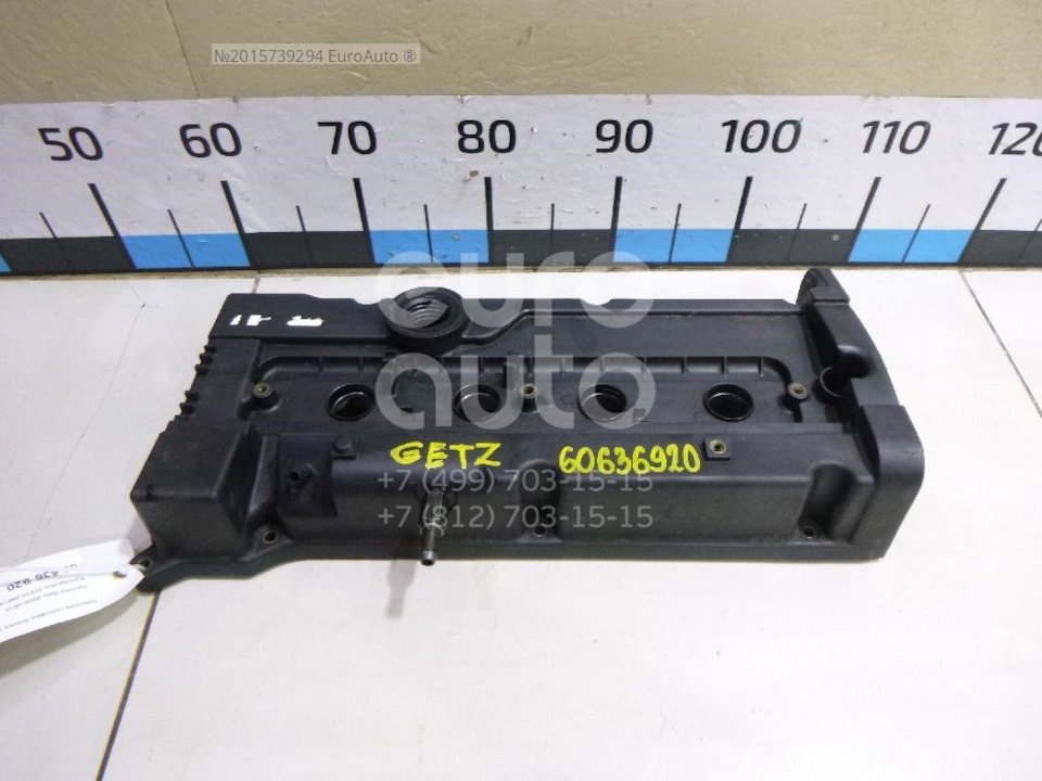 2241026635 Клапанная крышка головки блока цилиндров KIA HYUNDAI ...