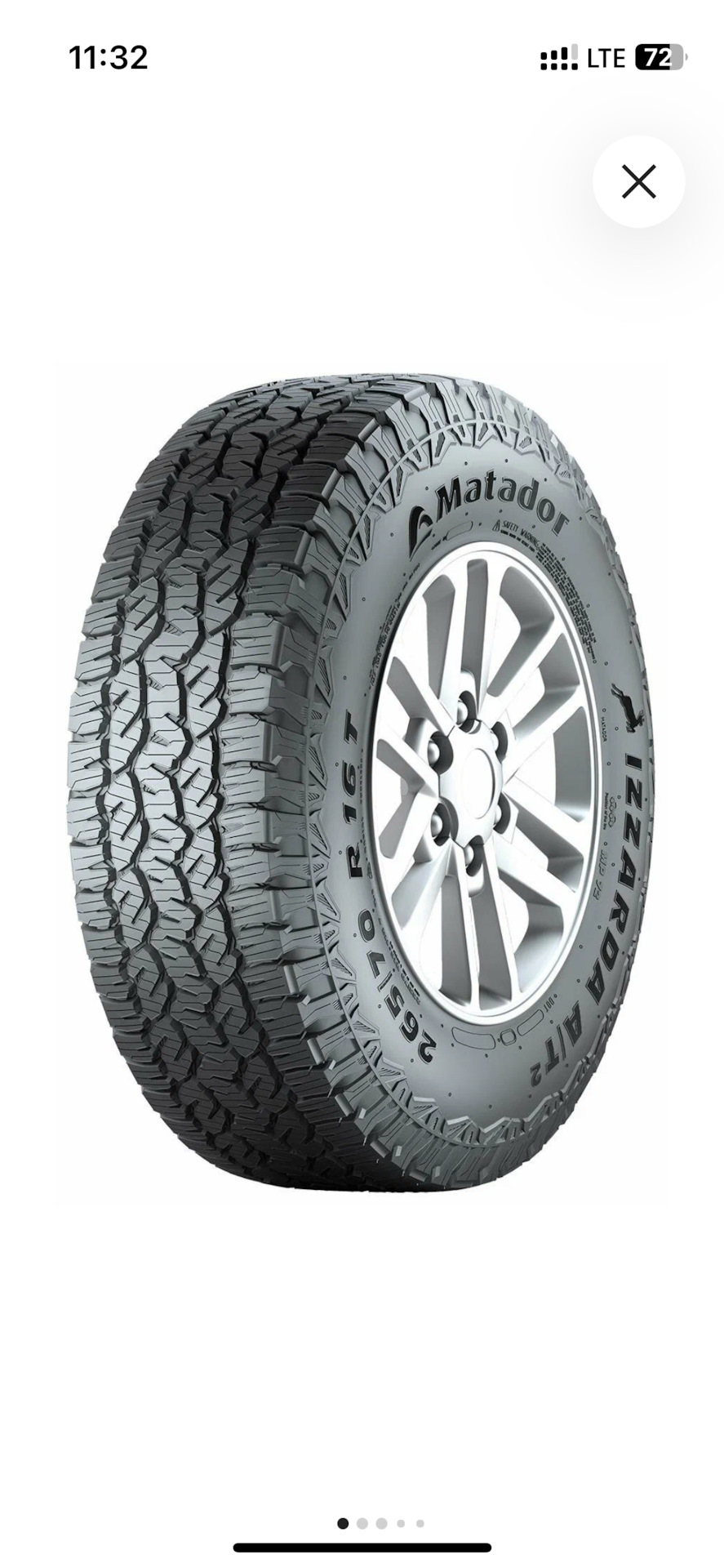 Близится лето надо думать о резине — Land Rover Range Rover Sport (1G ...