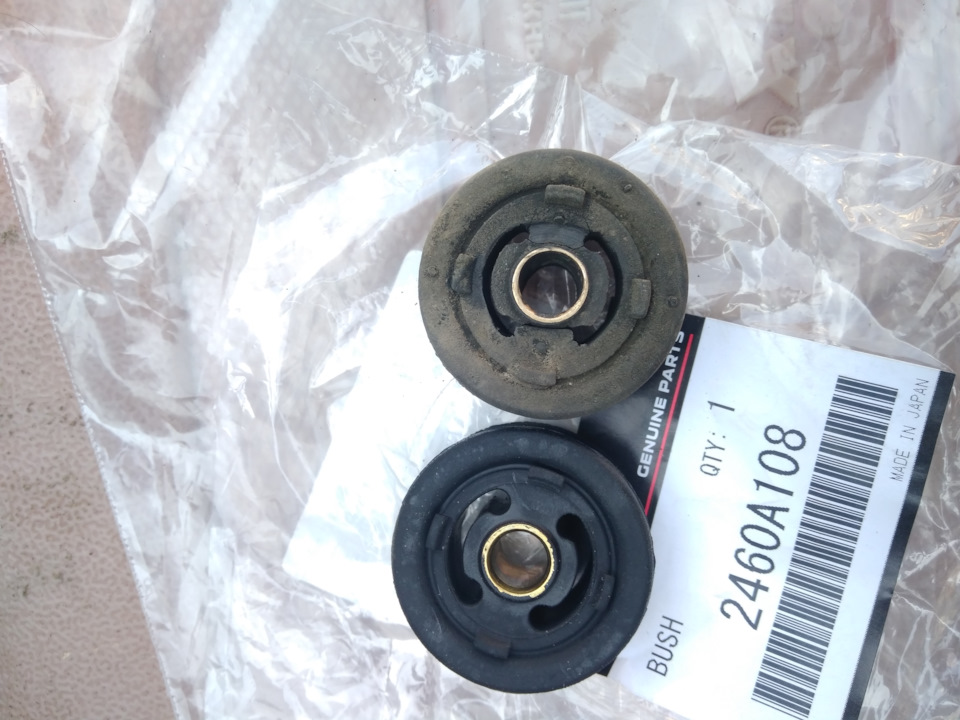 2460A108 BUSHING, GEARSHIFT LINK ВТУЛКА ТЯГИ ПЕРЕКЛЮЧЕНИЯ ПЕР ...