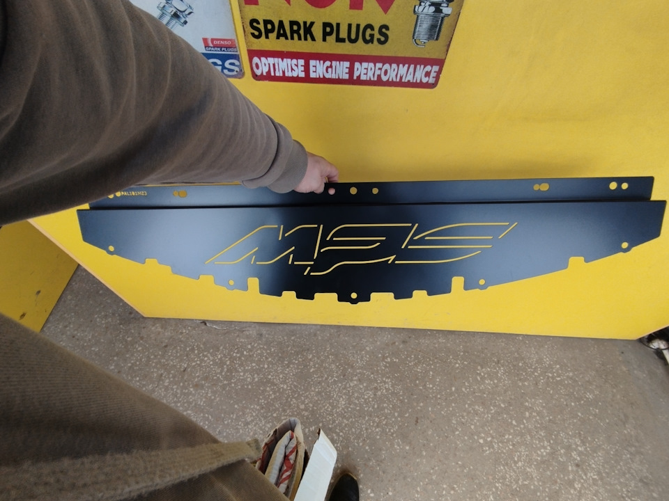 Пыльник бампера — Mazda 3 (1G) BK, 2,5 л, 2007 года | аксессуары | DRIVE2