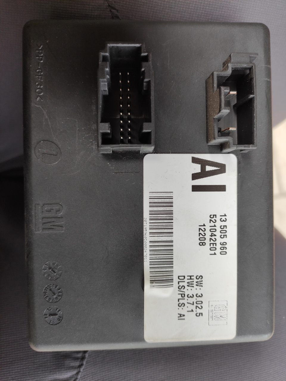 Куплю! — Opel Astra J, 1,7 л, 2013 года | аксессуары | DRIVE2