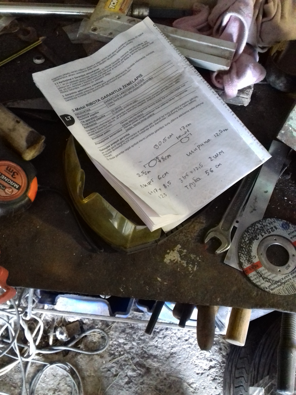 короткая история… — Lada 21083, 1,3 л, 1991 года | кузовной ремонт | DRIVE2