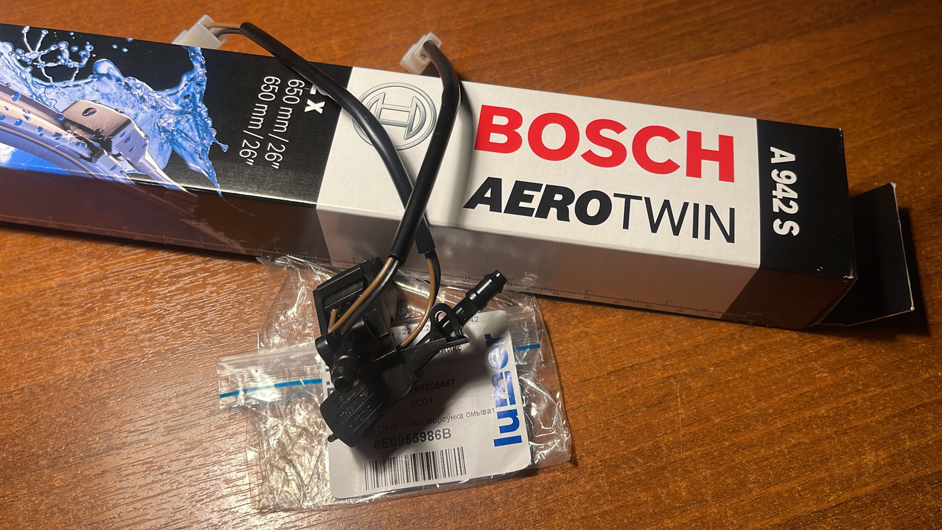 Новые дворники и форсунки — Porsche Cayenne (1G) 955/957, 3 л, 2010 ...