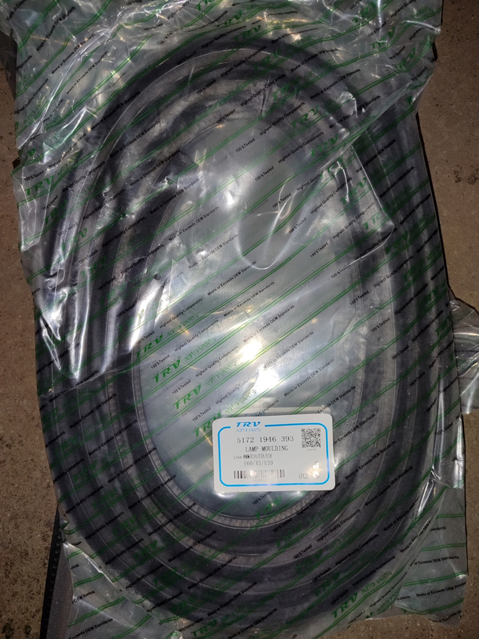 51721946393 Защитная окантовка Пд BMW | Запчасти на DRIVE2