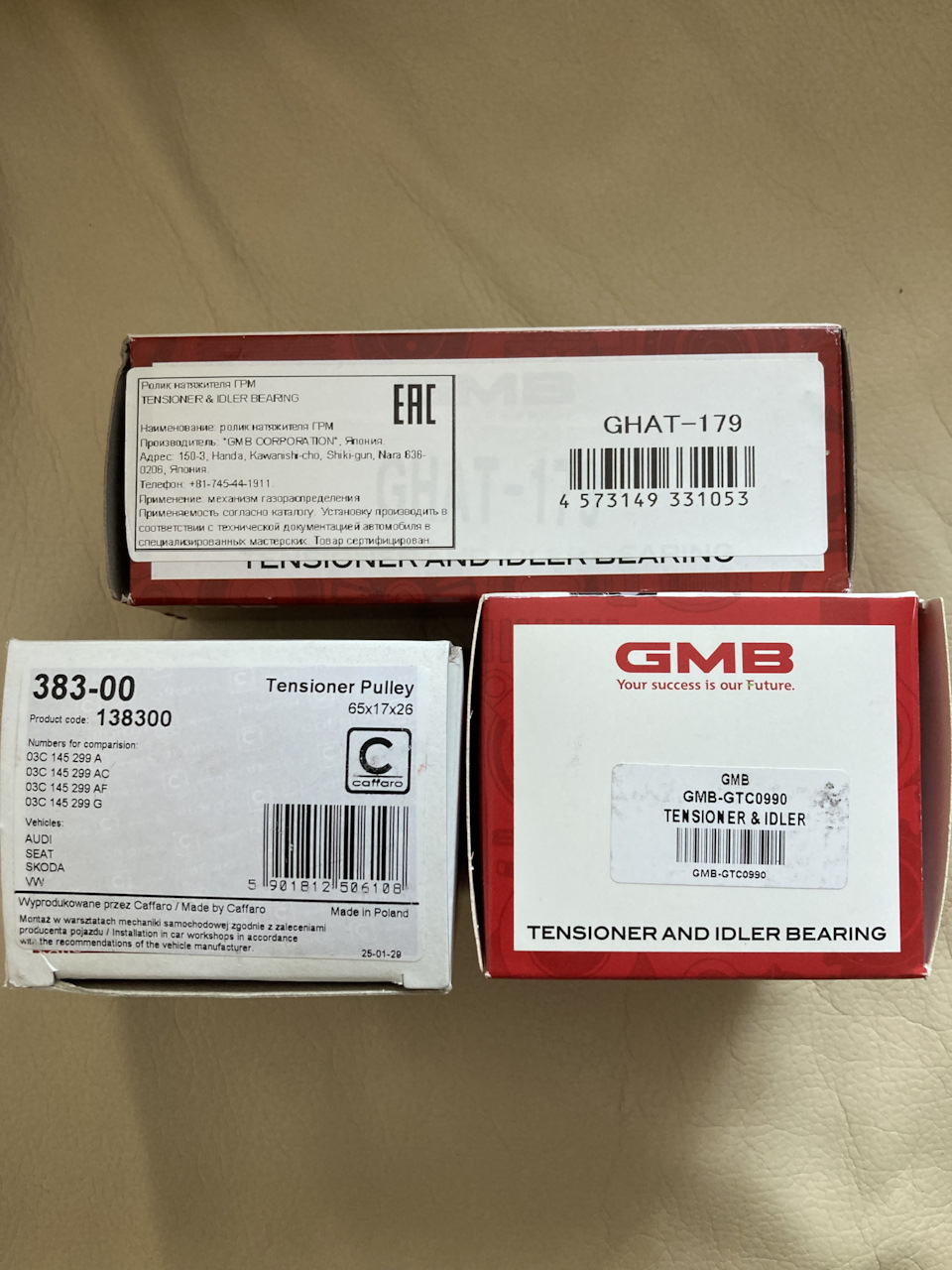 03C145299G Поликлиновой ременный комплект VAG | Запчасти на DRIVE2