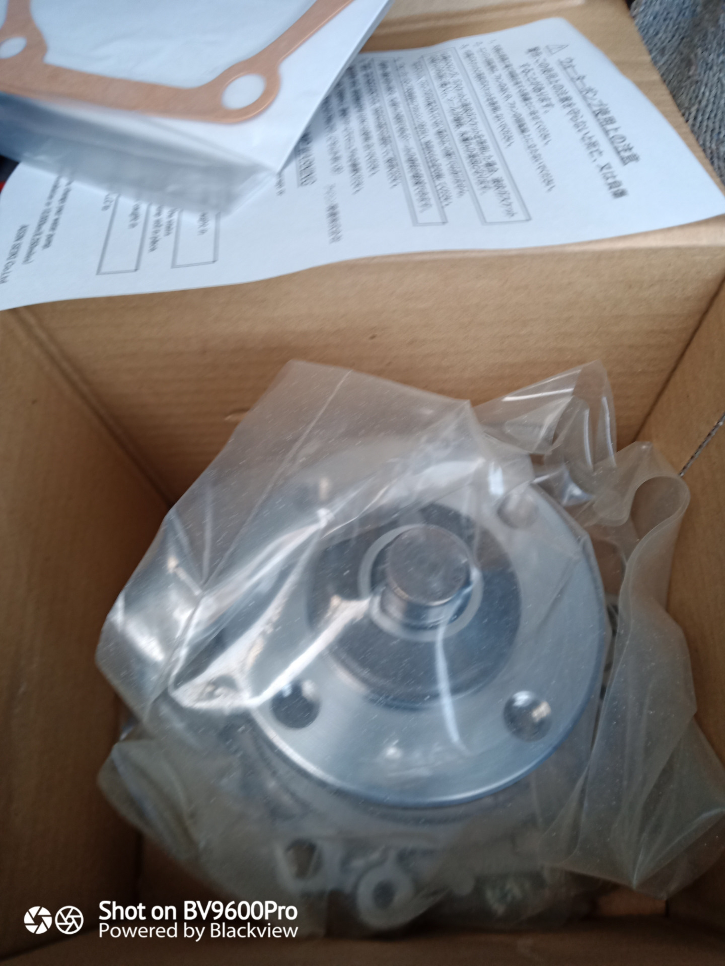 Помпа. — Toyota HiAce (H100), 2,8 л, 1993 года | своими руками | DRIVE2