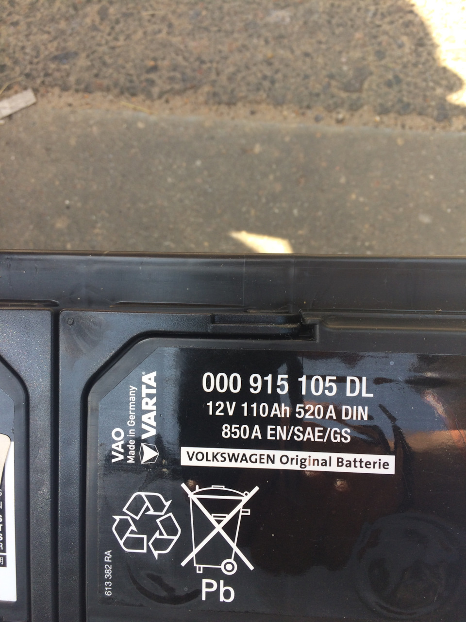 Прописан ли аккумулятор — Audi Q7 (1G), 3 л, 2007 года | аксессуары ...