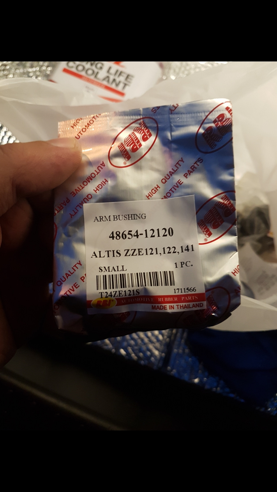 T24ZE121S Сайлентблок RBI | Запчасти на DRIVE2