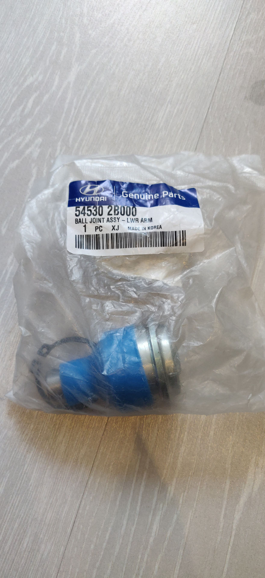 545302B000 ШАРОВАЯ ОПОРА ПОДВЕСКИ KIA HYUNDAI | Запчасти на DRIVE2