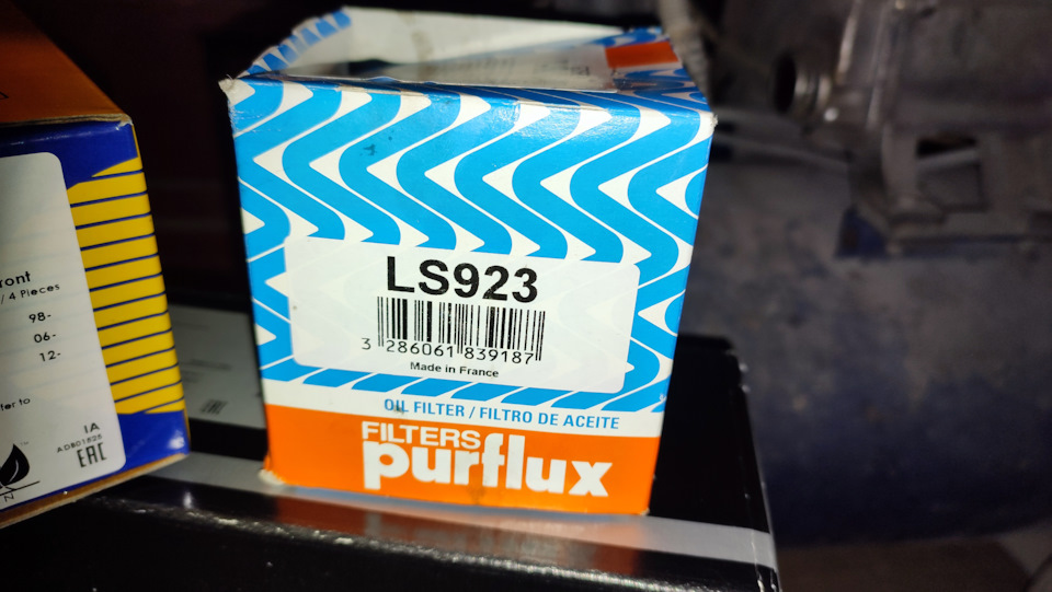 Передние тормоза и замена масла — Citroen Xsara Picasso, 2 л, 2004 года ...