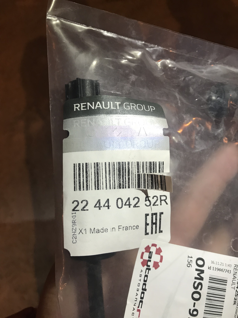 224404252R Комплект проводов для свечей зажигания ам RENAULT | Запчасти ...