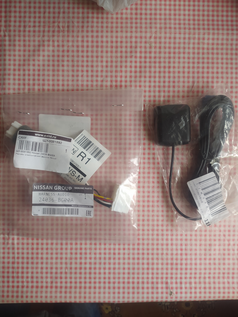 24036BG00A Провод NISSAN INFINITI | Запчасти на DRIVE2