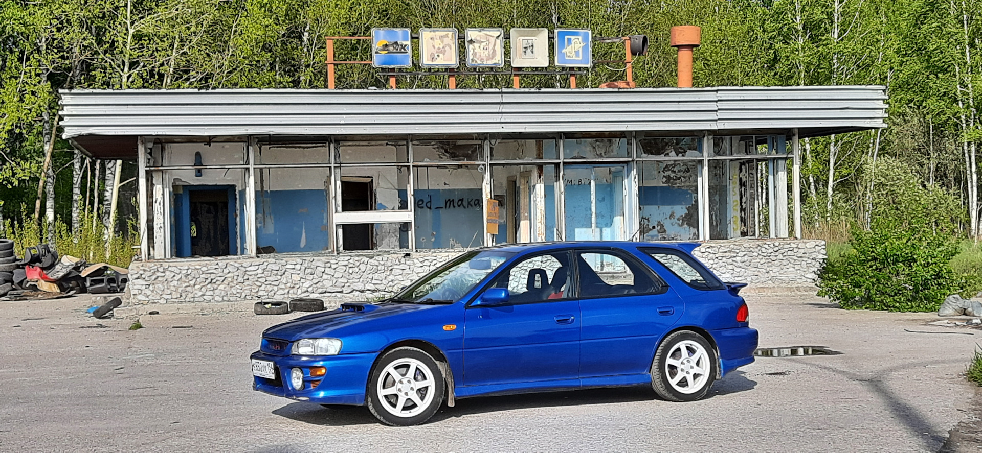 Фото май 2021 Subaru Impreza gf8 WRX — Subaru Impreza WRX (GC/GF), 2 л ...