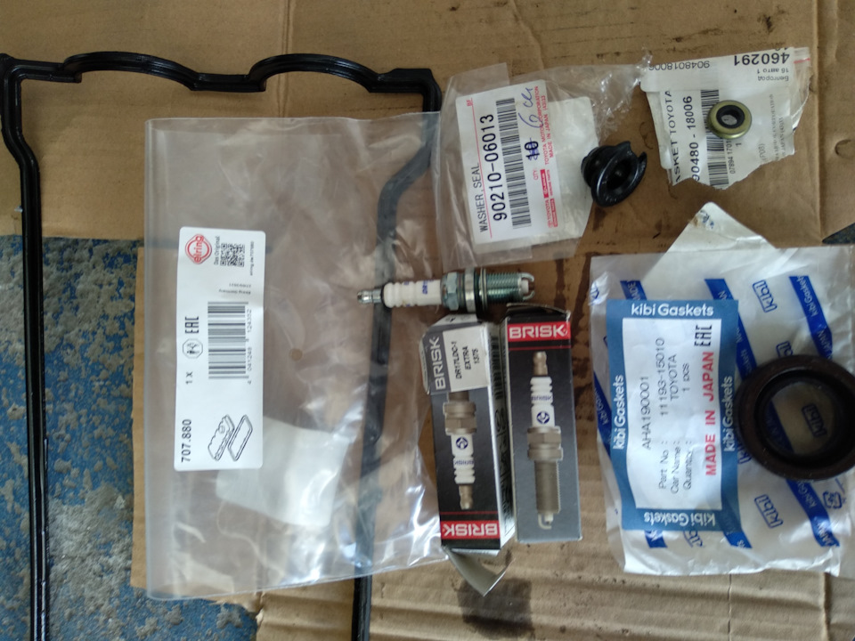 Замена масла — Toyota Corolla (110), 1,3 л, 1997 года | плановое ТО ...