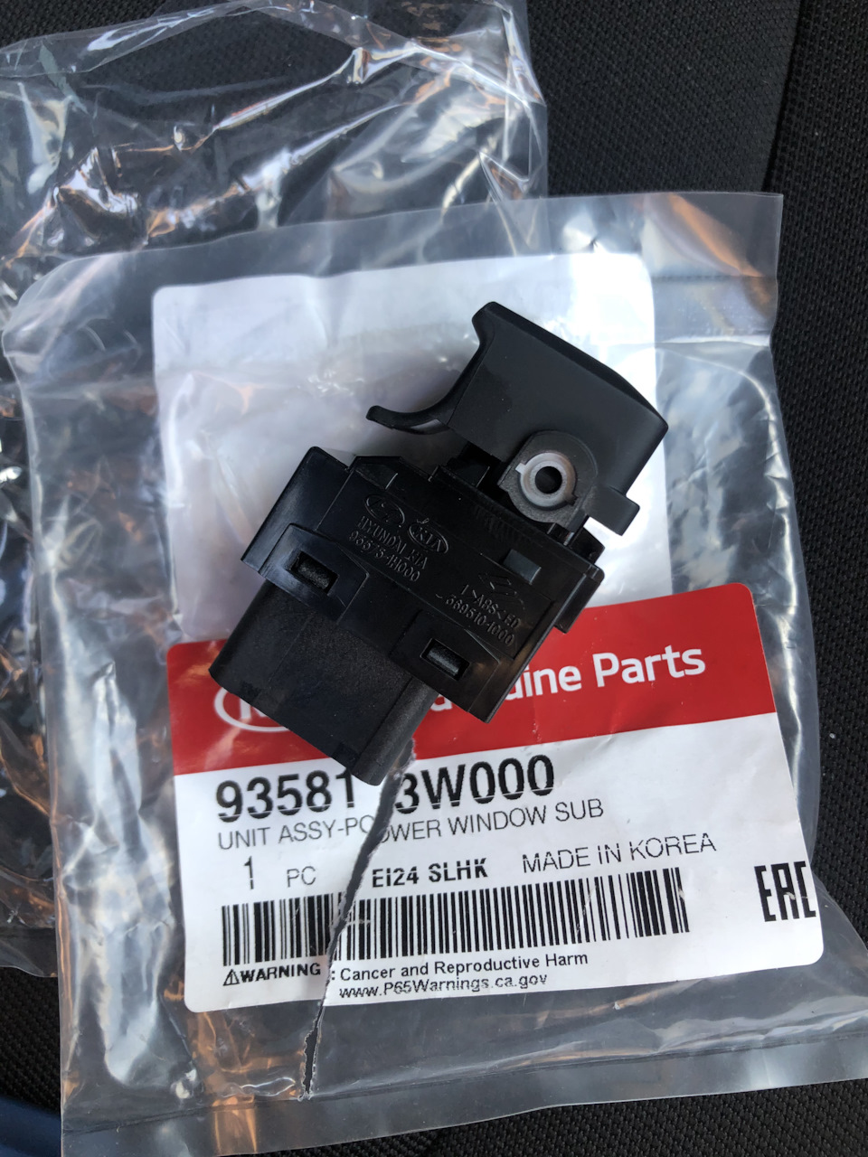 935813W000 КНОПОЧНЫЕ ПЕРЕКЛЮЧАТЕЛИ НА НАПР.НЕ БОЛЕЕ 60 В, ДЛЯ ...