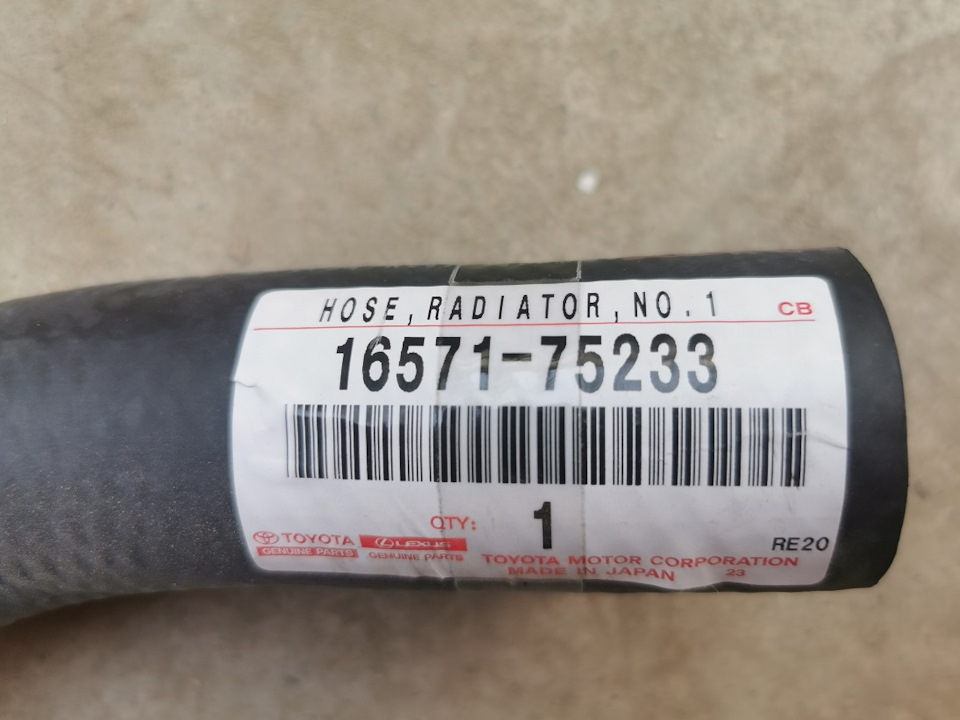 135 — Замена патрубков радиатора — Toyota Land Cruiser Prado 120-series ...