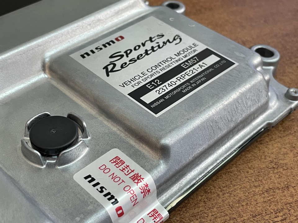 1️⃣2️⃣ Vcm блок Nismo Sport Resetting. — Nissan Note e-Power, 1,2 л ...