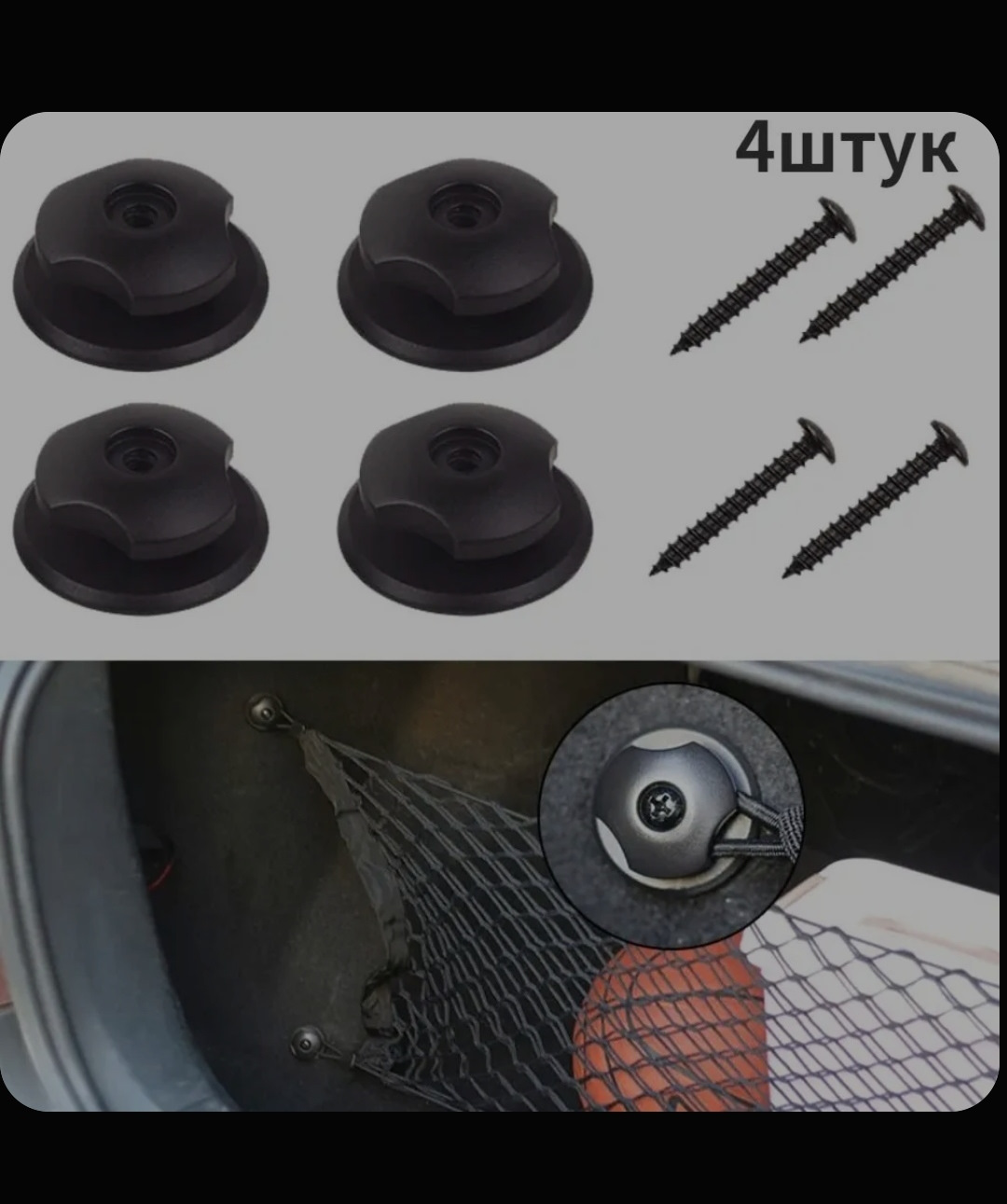 Полезные покупки 3 — Renault Kaptur (2016), 2 л, 2019 года | аксессуары ...