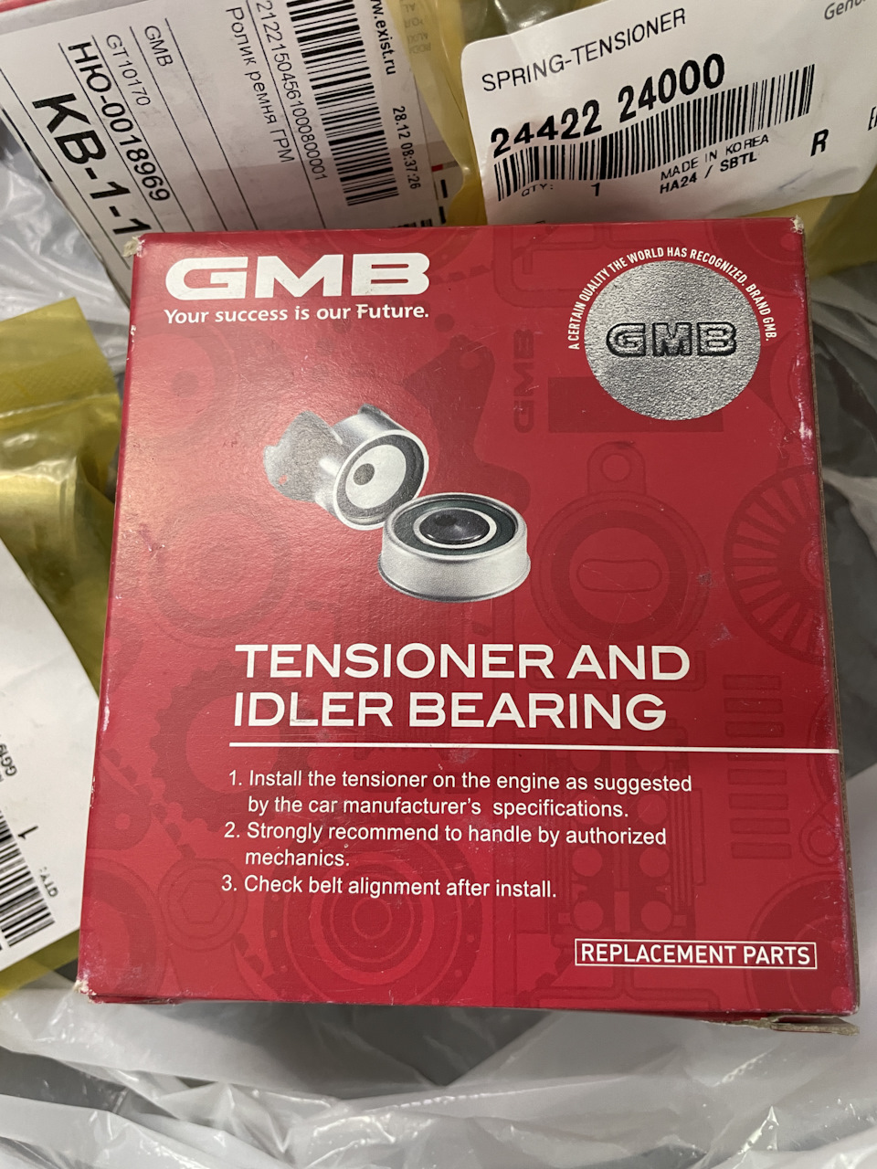 2442224000 Пружина ролика-натяжителя ремня грм KIA HYUNDAI | Запчасти ...