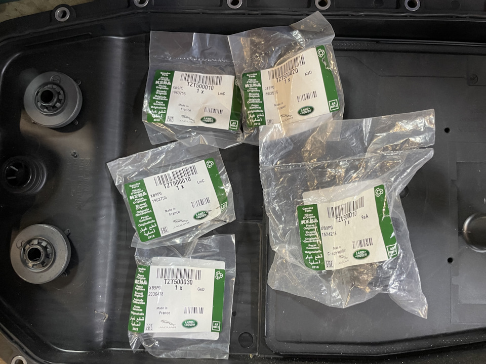 Замена масло во всех агрегатов — Land Rover Range Rover Sport (1G), 4,2 ...