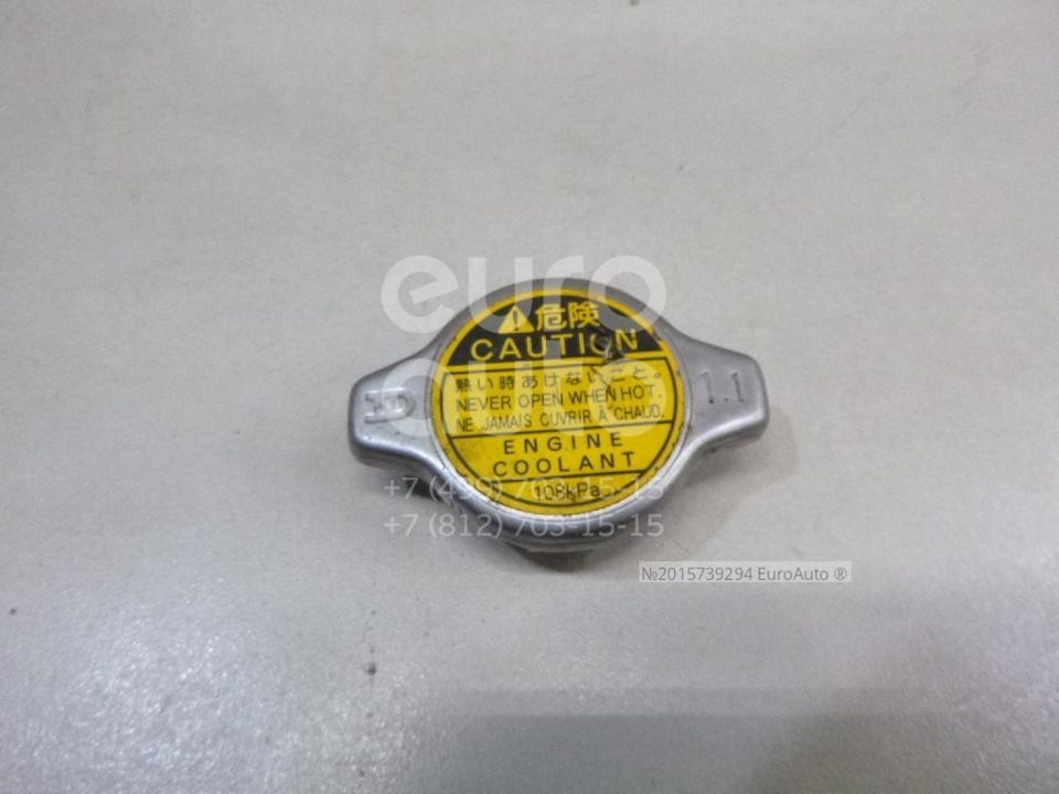 1306F5 ПРОБКА ДЛЯ ЗАЛИВА / BOUCHON Peugeot Citroen | Запчасти на DRIVE2