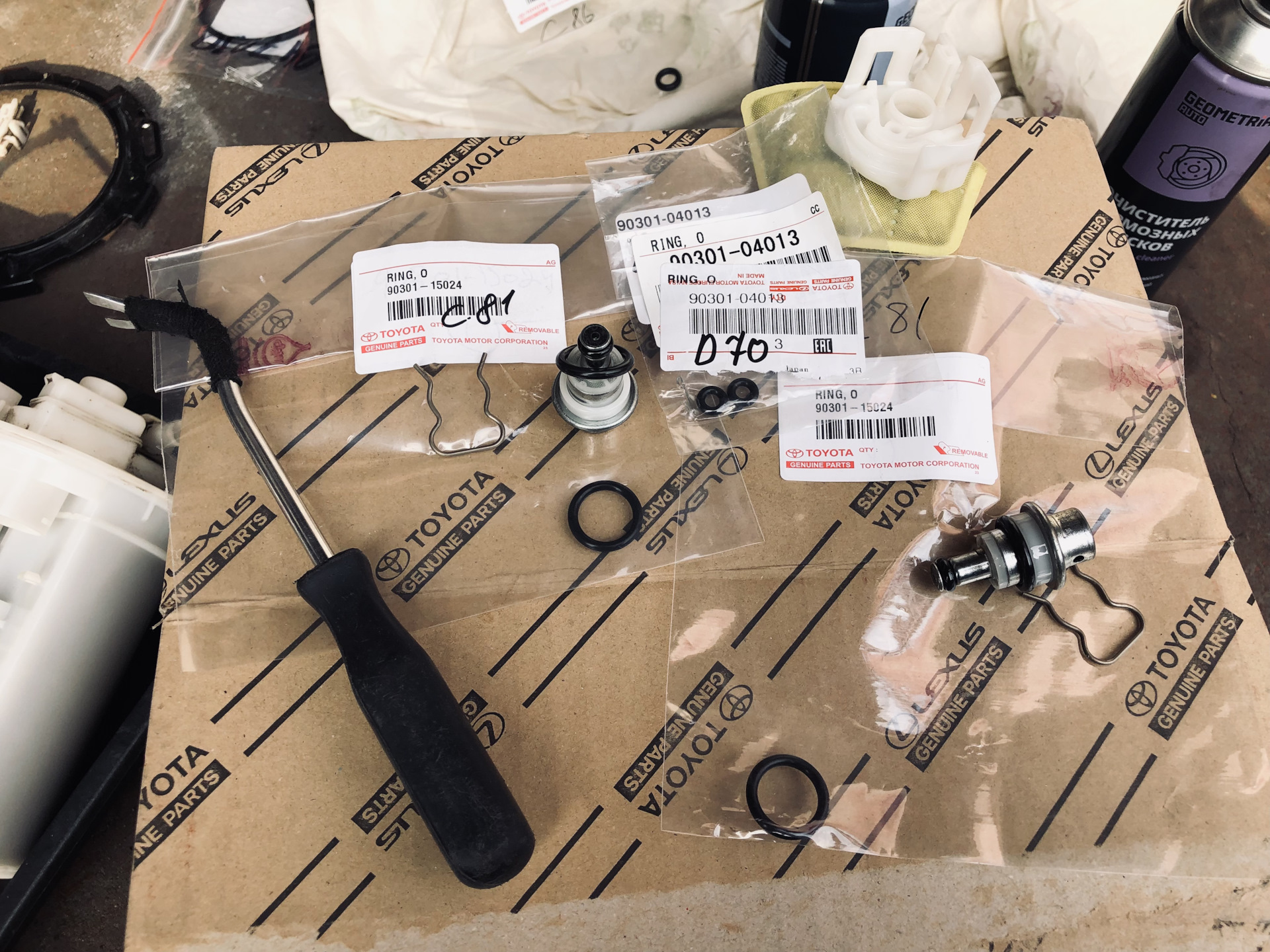 Завершение ТО — 80.000км, Замена Топливного Фильтра ! — Toyota Camry ...