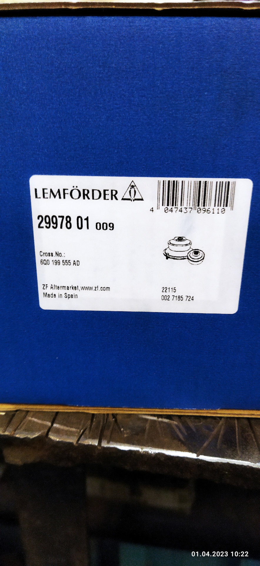 2997801 Опора двигателя LEMFORDER | Запчасти на DRIVE2