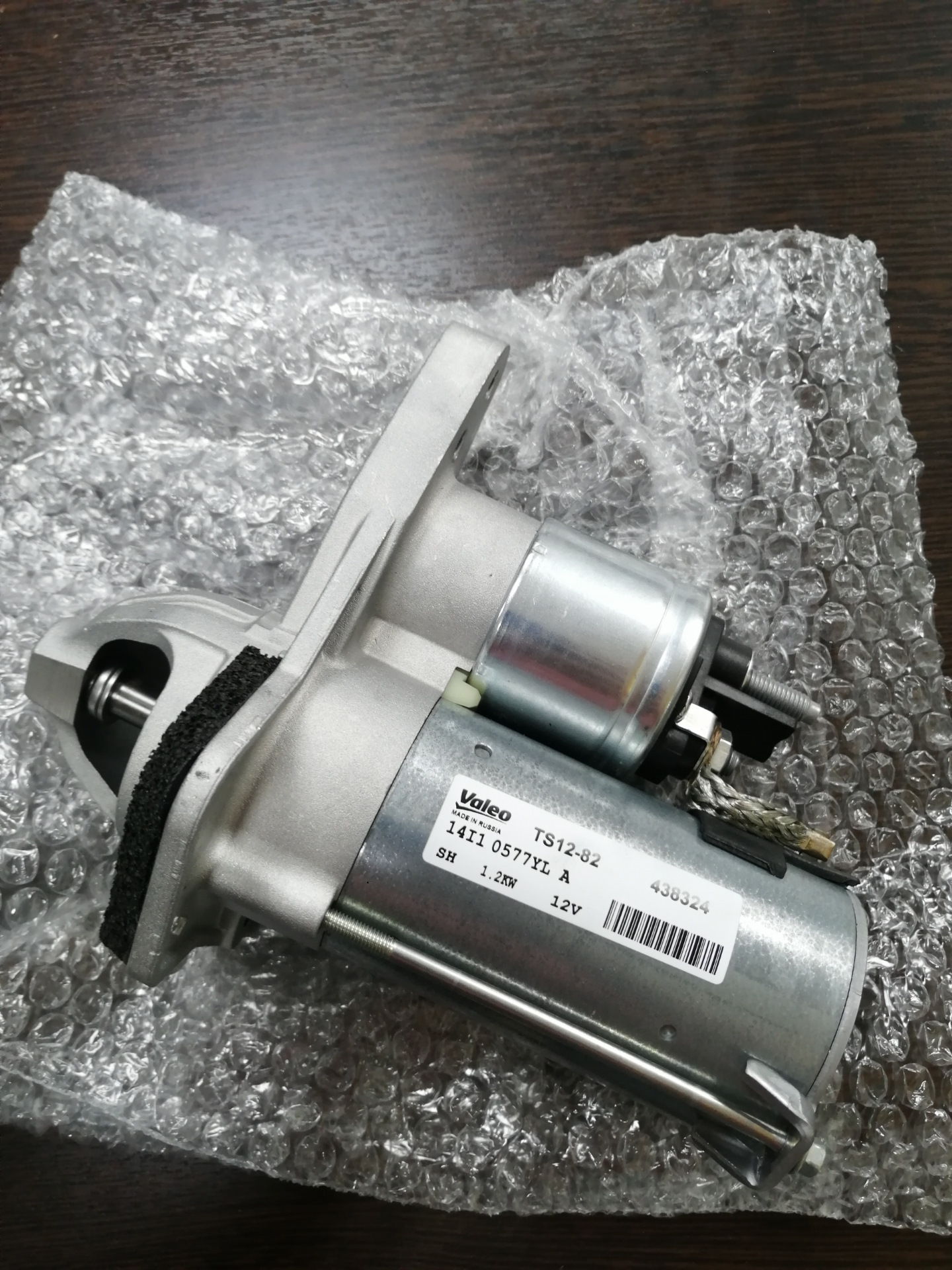 23.10.21Стартер сдох? Детская болезнь Renault. 88 915км. — Renault ...