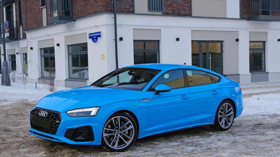Случайный зимний фотосет. Цвет Riviera Blue во всей красе — Audi A5 ...