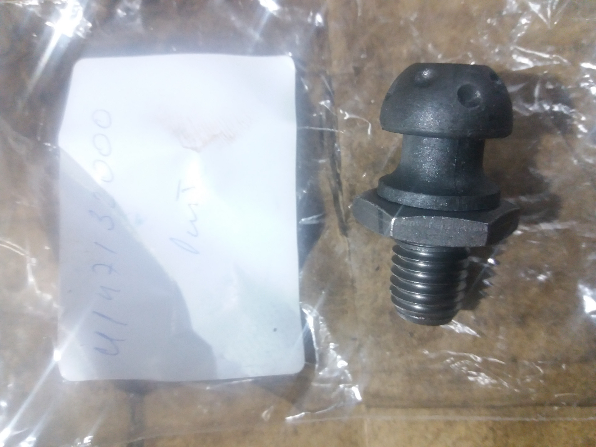 Ремонт мкпп Hyundai Accent (ТАГАЗ) Часть 2. — Hyundai Accent (2G), 1,5 ...