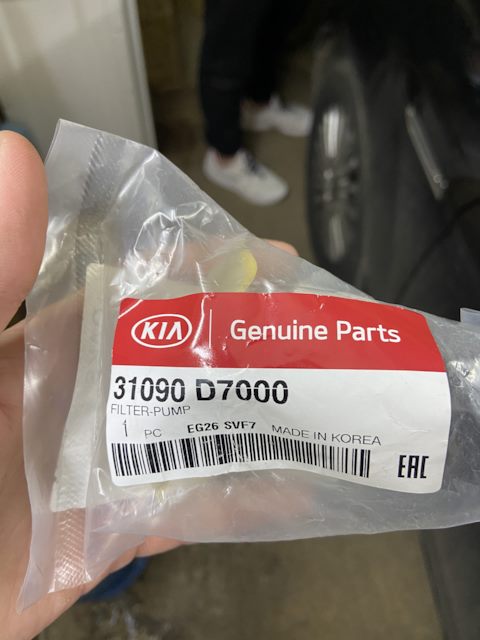 31090D7000 Сменная фильтрующая часть топливного фильтра топливного бака ...