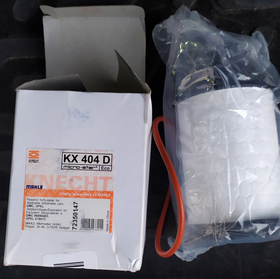 96896403 Фильтр топлвный дизель GM | Запчасти на DRIVE2