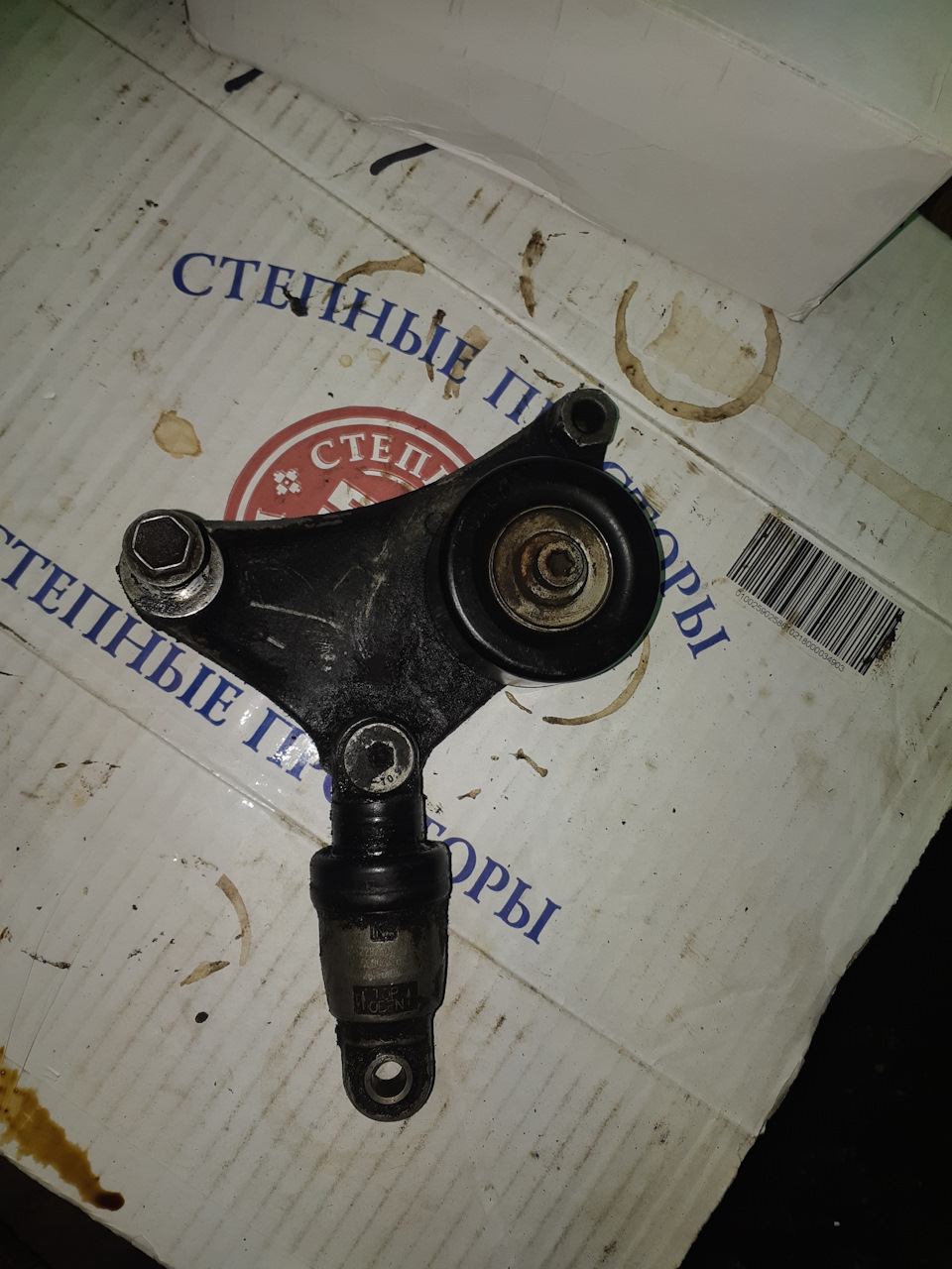 Натяжитель приводного ремня. — Toyota Camry (XV40), 2,4 л, 2006 года ...